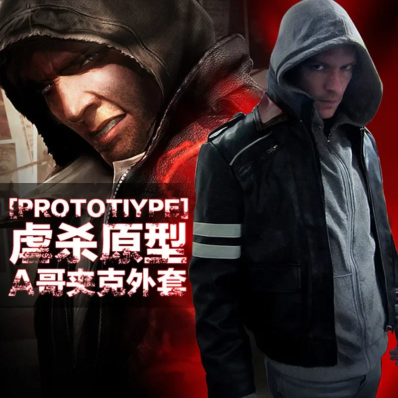 New-prototype-Alex-Mercer-Cosplay-Costume-embroidery-jacket-PU-leather ...