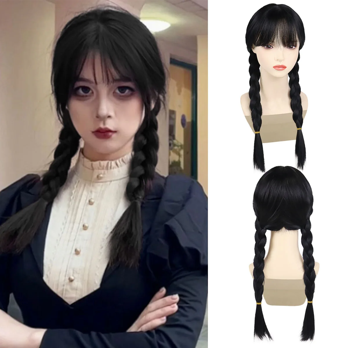 Black Cosplay Wigs Synthetic Long Braided Pigtail Wig for Women Anime ...
