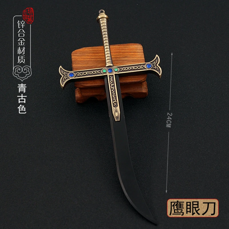 24cm Night Dracule Mihawk OP One Metal Blade Black Sword Piece Weapon ...