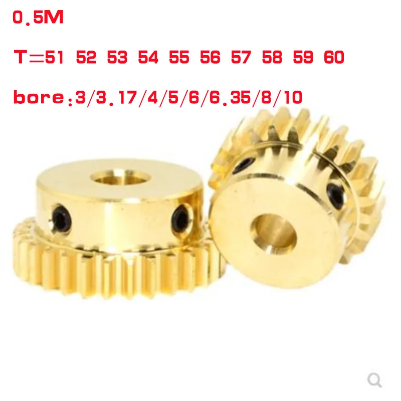 2pcs Spur Gear 0.5m 51t 52t 53t 54t 55t 56t 57t 58t 59t 60t Bore 3/3.17 ...