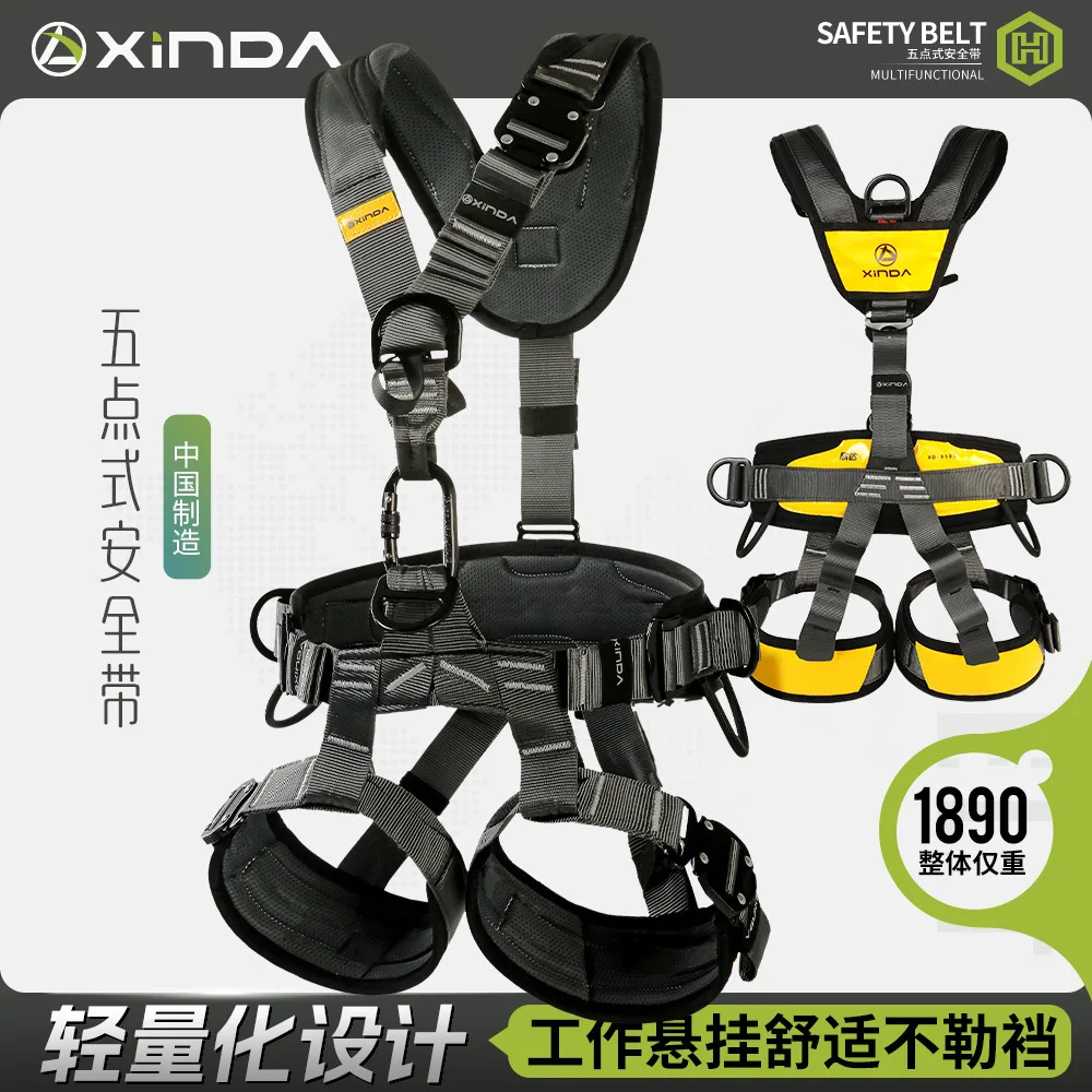 Five-Point-Full-Body-Safety-Belt-Outdoor-Lightweight-Mountain-Climbing ...