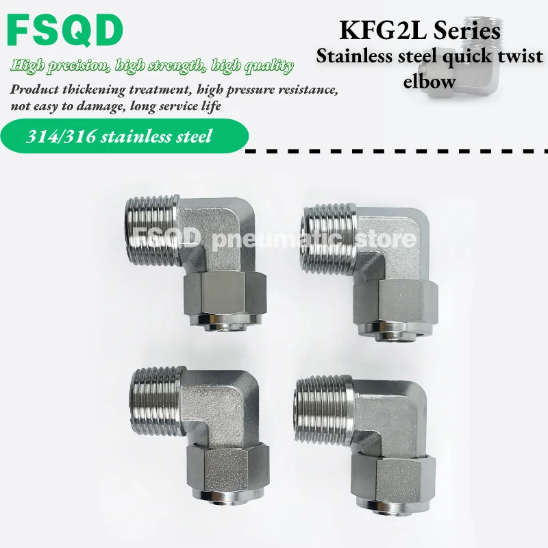 KFG2L0425-KFG2L0604-KFG2L0806-KFG2L1075-KFG2L1209-1613-01-02-03-04-SMC ...