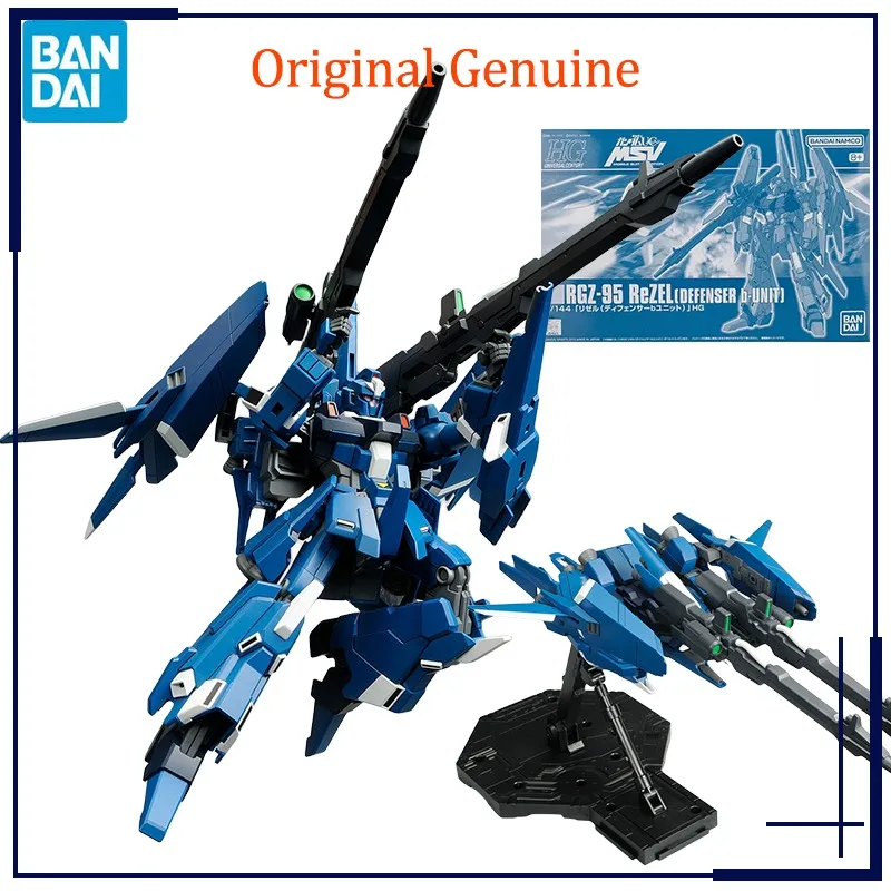 Original-Genuine-Bandai-Anime-GUNDAM-RGZ-95C-ReZEL-Defenser-B-Unit-HGUC ...
