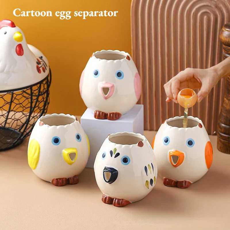 Food grade cute creative chicken ceramic egg separator, egg filter ...