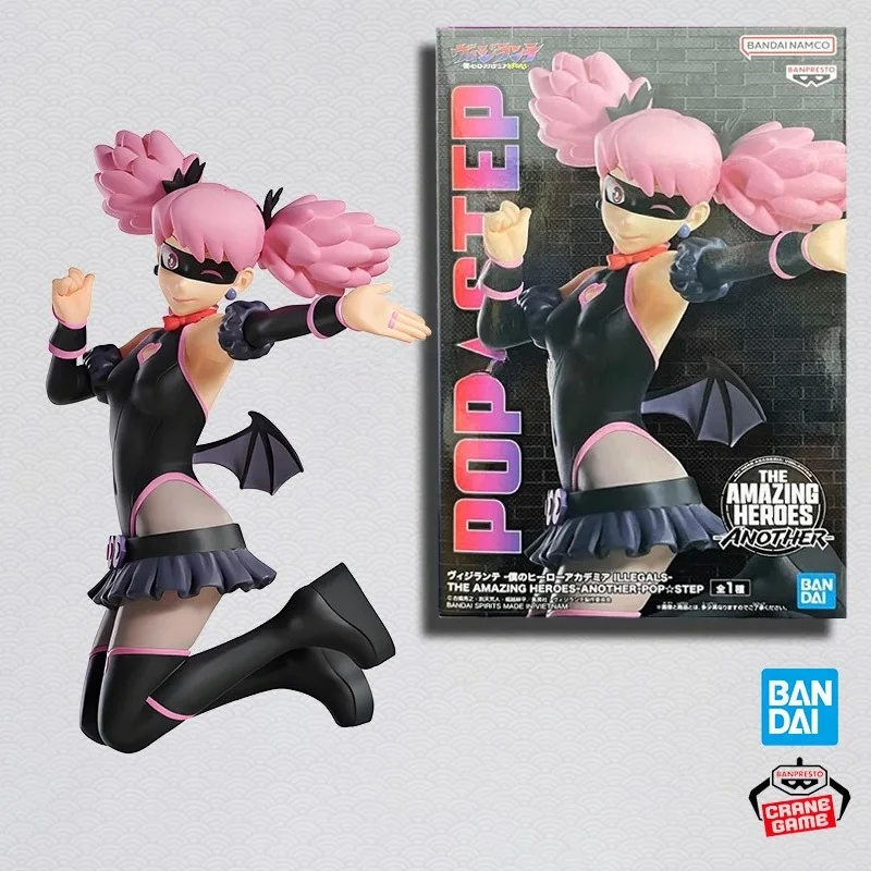 Original Genuine Model the Amazing Heroes My Hero Academia 13cm Pop ...