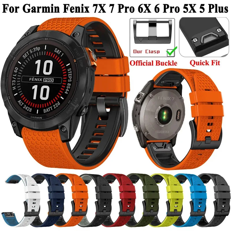22-26mm-Quickfit-Watchband-Strap-For-Garmin-Fenix-7-7X-6X-6-Pro-5X-5Plus-965.jpg