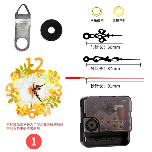 Store Home Products Summer Sale Feedback