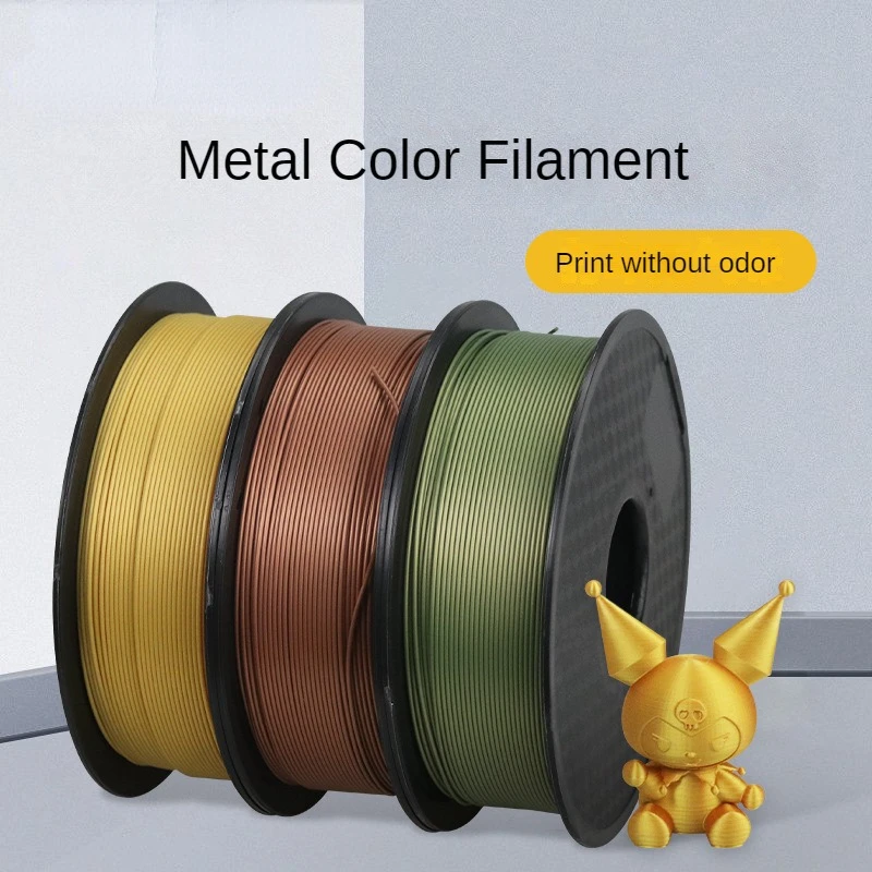 Silk-Antique-PLA-Filament-1-75mm-3D-Printing-Material-Silky-Gold ...
