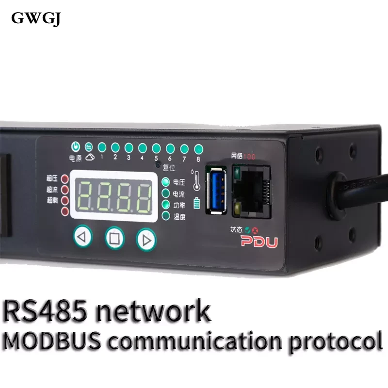 Meter RS485 network smart PDU power socket 8 port US independent switch voltage and current ...