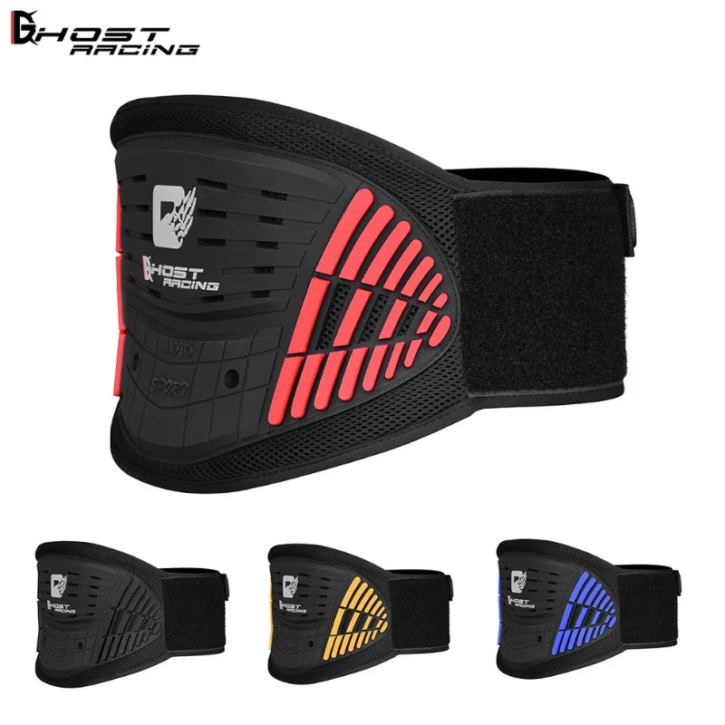 Ghost Motorcycle Waist Protector Moto Protection Motorcycle Waist Pads ...