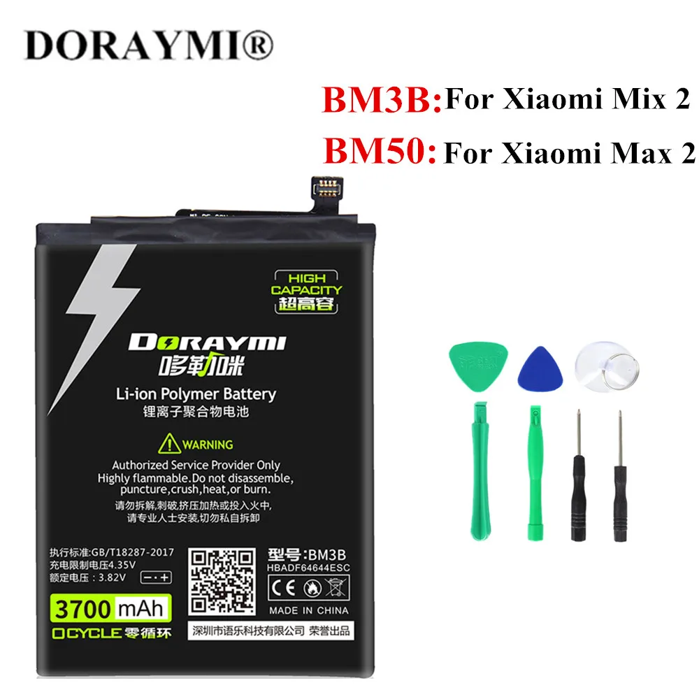 DORAYMI BM3B BM50 Replacement Battery For Xiaomi Mi Max2 Mix 2 Mix2s ...