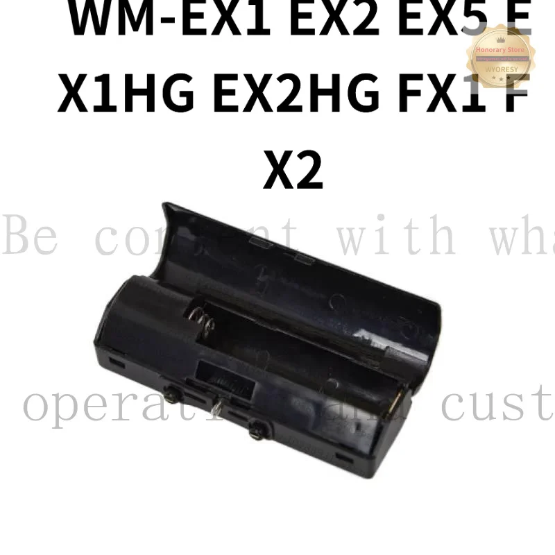 YD WANG 소니 워크맨 WM-EX1 EX2 EX5 EX1HG EX2HG FX1 FX2용 외장 배터리 팩 케이스 ...