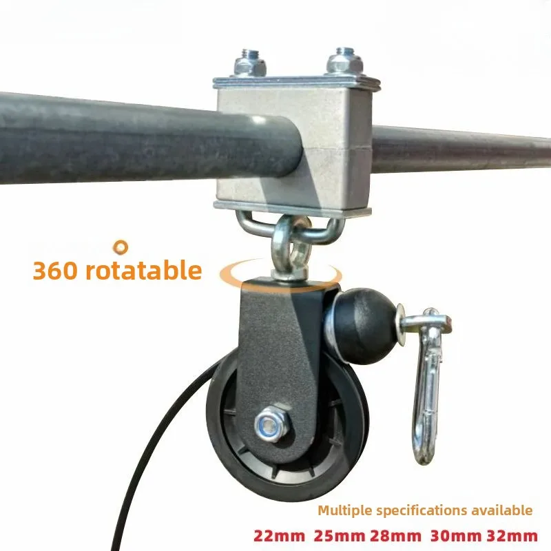 Rotatable Clamp Pulley for 22/25/28/30/32cm Round Tubes, DIY Fitness ...