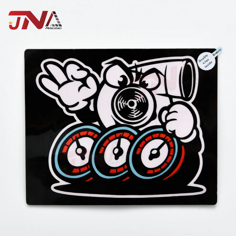 Car Turbo Drawing