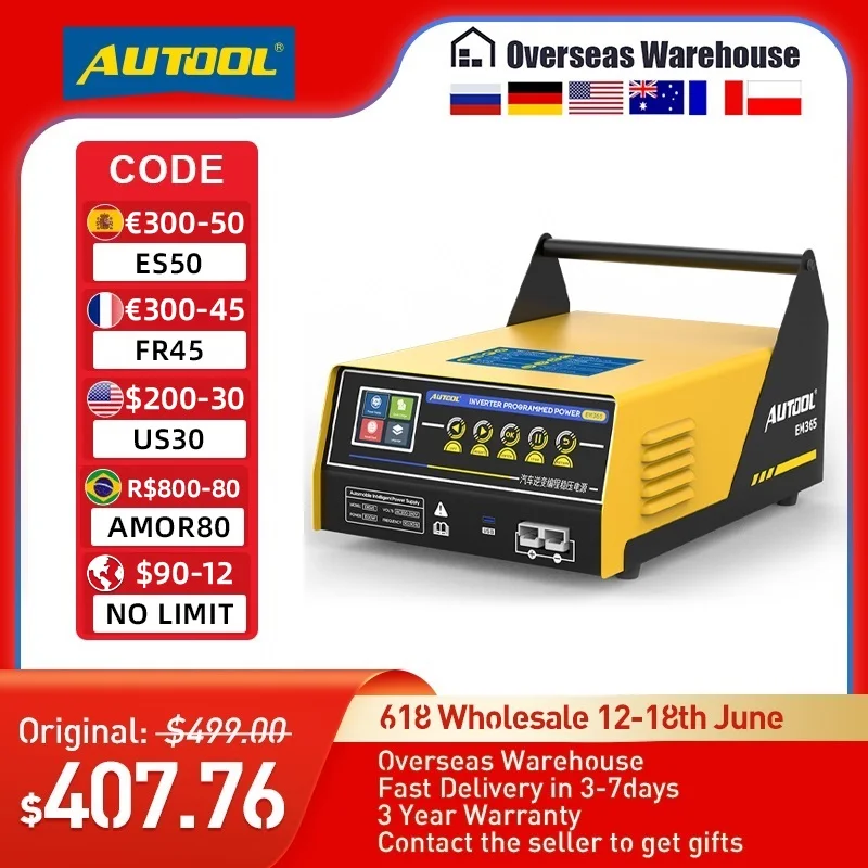Autool Em365 150a Inverter Programming Power Supply & 12v Battey Charger & Car Jump Starter ...