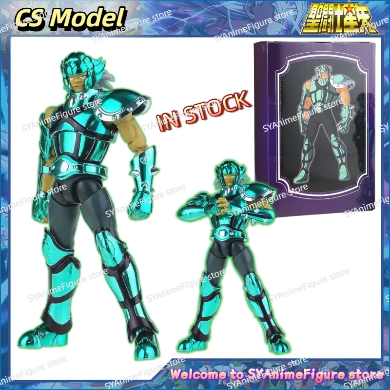 24-hour Shipping CS Model Saint Seiya Myth Cloth EX Hercules Argeti ...