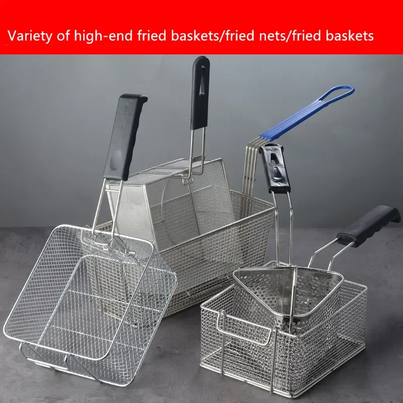 Stainless-steel-fryer-screen-French-fries-frame-square-filter-net ...