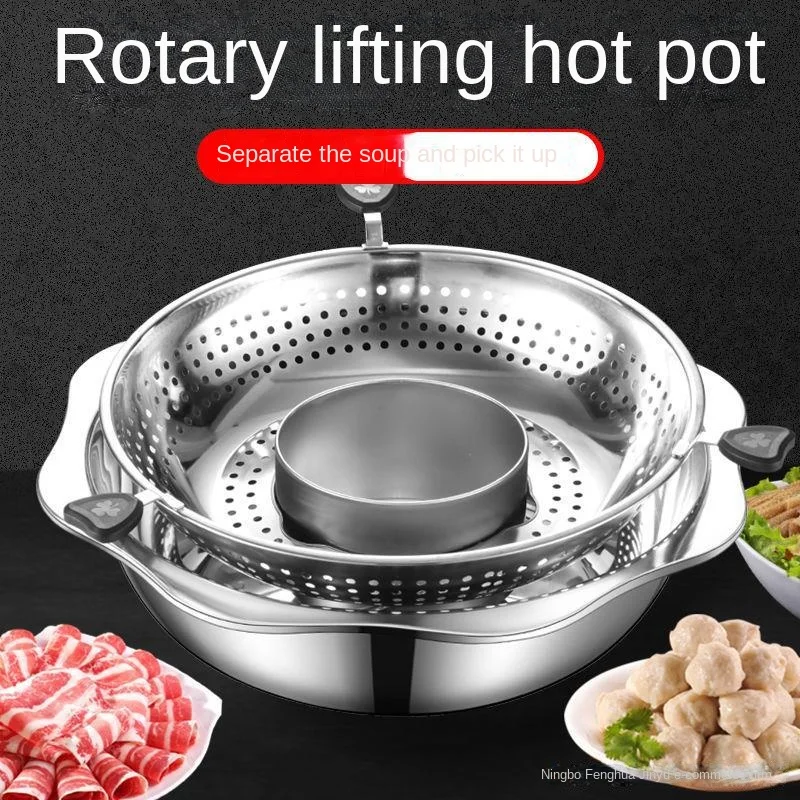 Stainless-Steel-Rotating-Lifting-Hot-Pot-Special-Pot-Deep-and-Thickened ...