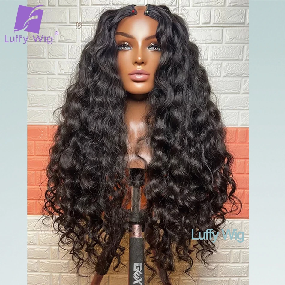 Long Wavy V Part Wigs Human Hair Brazilian Remy Hair Vpart Wig No Leave ...