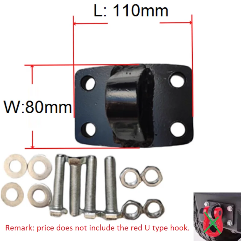 U hook base for trailer arm towing hook rope off-road for auto winch ...