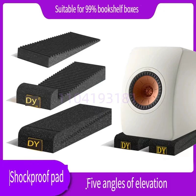 DY-bookshelf-speaker-monitor-speaker-sponge-pad-subwoofer-base-tray ...