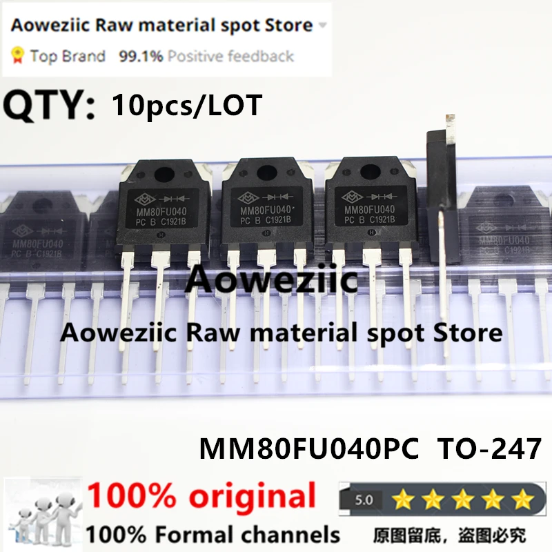 Aoweziic-2021-100-New-Imported-Original-MM80FU040PC-MM80FU040-TO-247 ...
