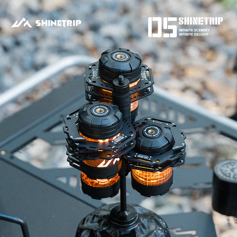 Light Array Outdoor – Outdoor Quest Basket