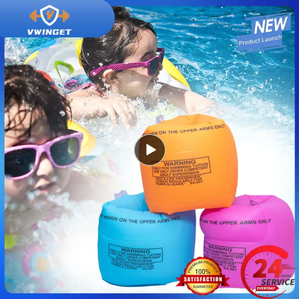set-Swimming-Arm-Ring-PVC-Adult-Child-Safety-Training-Inflatable-Swim ...