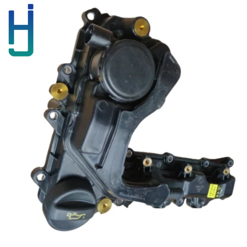 9811687980 Valve Cover With Gasket for Peugeot 208 508 2008 1.2 ...