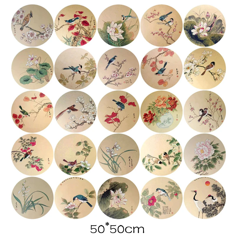 Chinese Flower Drawings