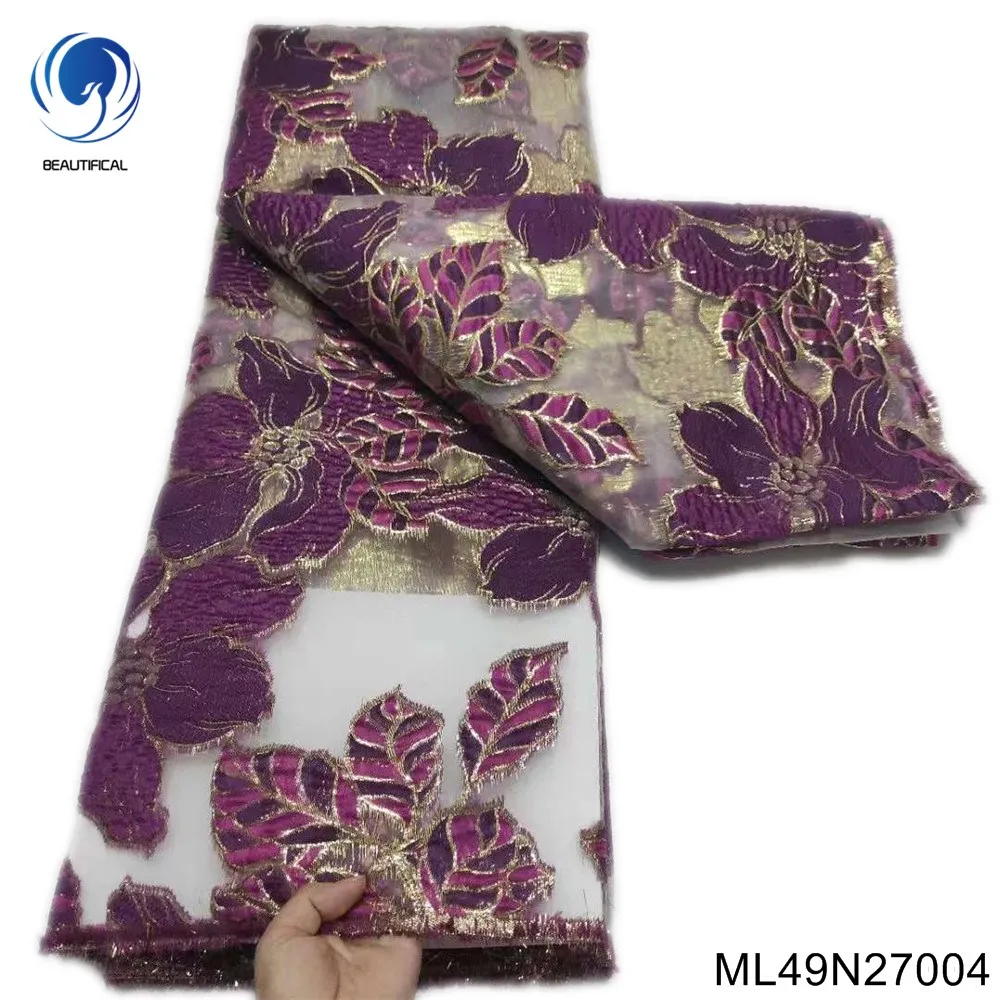 Latest 5 Yards Guinea Brocade Jacquard Fabric African Lace 2022 High ...