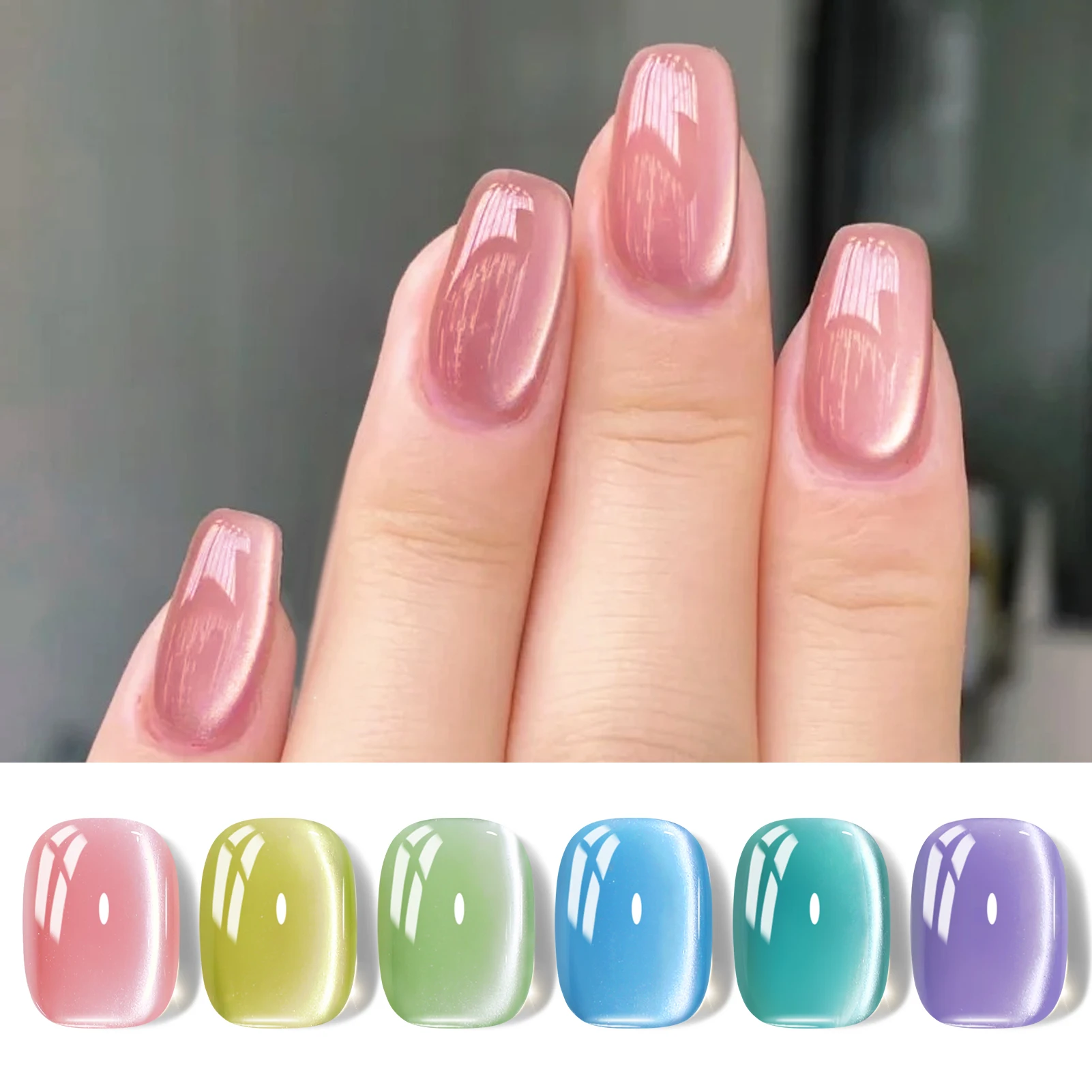 BORN PRETTY 6 Bottles Light Flow Cat Magnetic Gel Nail Polish Set ...