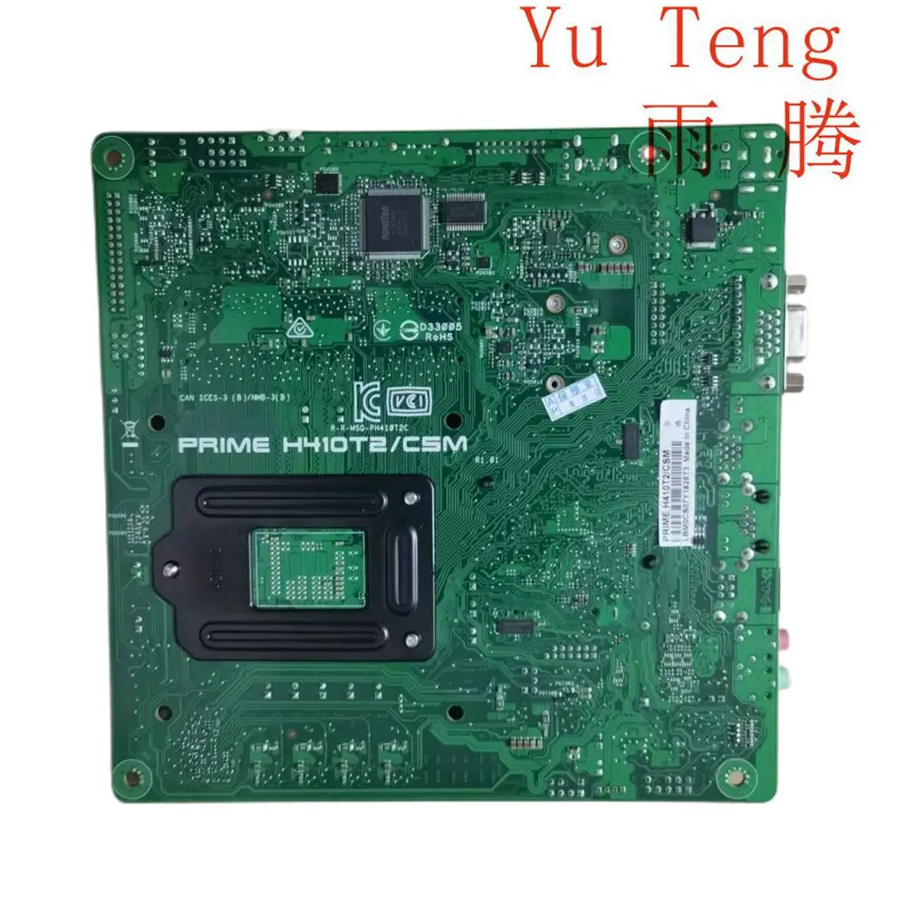 Asus mini itx prime h410t2/csm r1.01 industrial control small mainframe ...