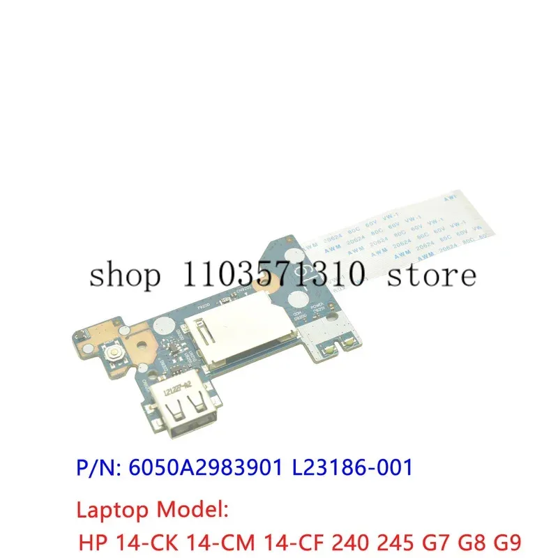 Bleu Original nouveau pour HP 14-CK 14-CM 14-CF 240 245 G7 G8 G9 ...