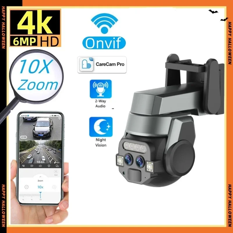 Home-outdoor-AI-intelligent-wifi-binocular-10x-zoom-6MP-high-definition ...