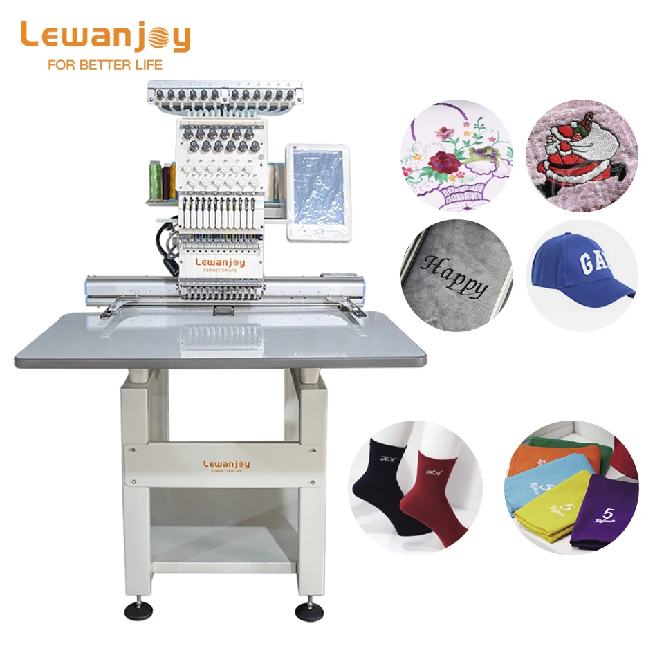 Lewanjoy-Customized-Embroider-Computer-Controlled-1-Head-9-12-15-Color ...