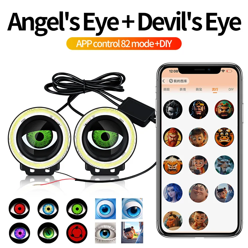 Devil's Eye LED Car Dynamic DRL Led HeadLamps Angel Eyes lamp ...
