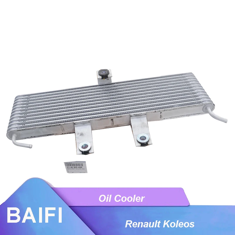 BAIFI Brand New Automatic Transmission Oil Cooler Radiator ASSY ...