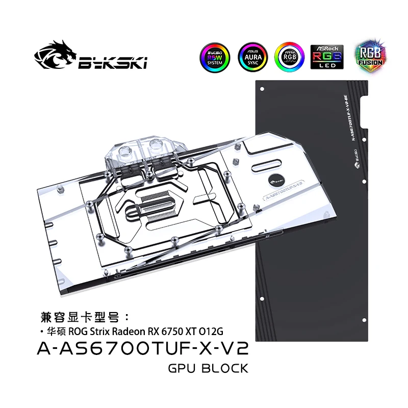 ASUS-ROG-RX-6750-XT-O12G-i-in-cpu-GPU-su-so-utucu-blok-tam-kapak.jpg