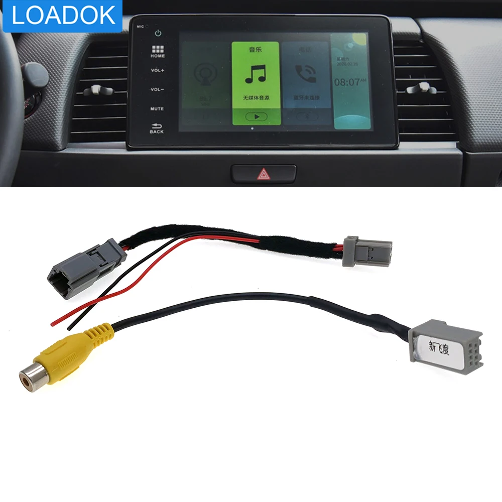 8-Pin-Car-Camera-Reversing-Parking-Video-RCA-Power-Cable-Adapter-Wiring ...