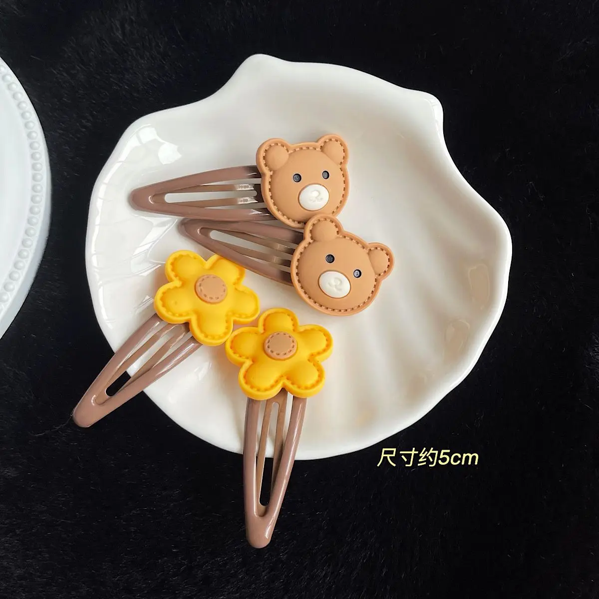 Tenorikuma