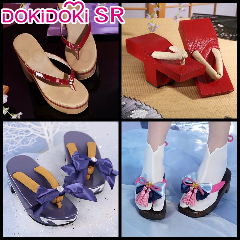 Store Home Products Feedback Brand story