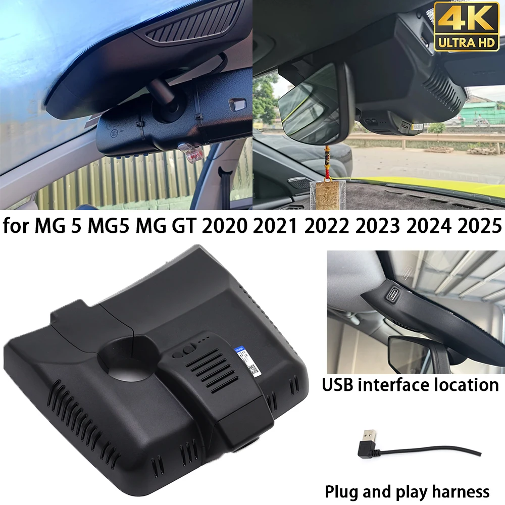 For MG 5 MG5 MG GT 2020 2021 2022 2023 2024 2025 4K Dash Cam Front Rear ...