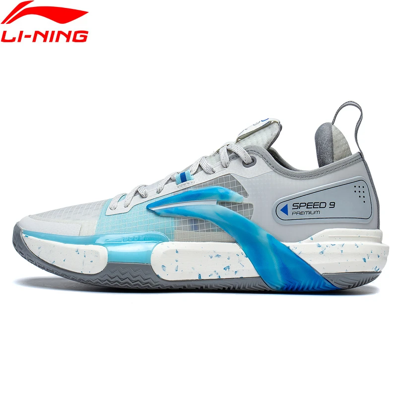 Li-ning Men Speed Ix Premium Professional Basketball Shoes Cool Shell ...
