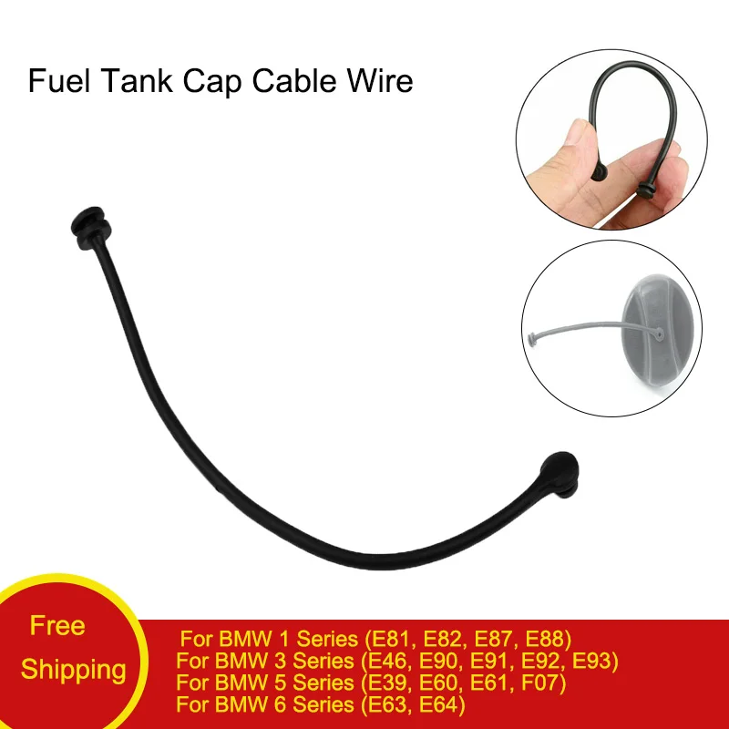 Fuel Tank Cap Cable Wire For BMW 1/3/5/6/7 Series E81 E82 E87 E88 E46 ...