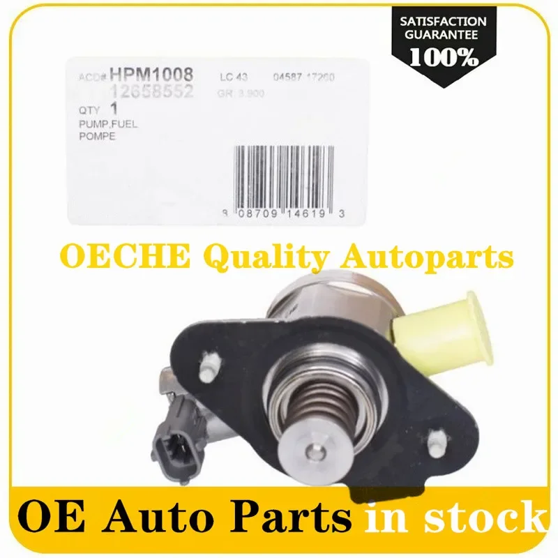 High-Pressure-Fuel-Pump-12658552-12614934-12626234-For-GM-Buick-Enclave ...