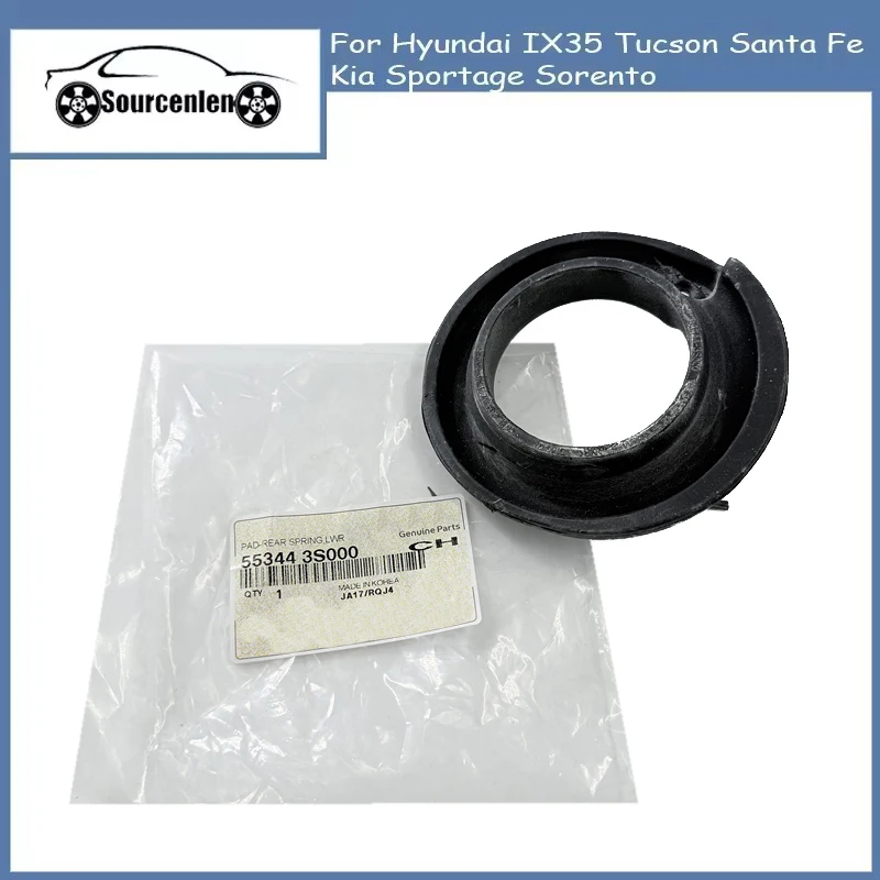 Brand New Genuine Rear Lower Spring Pad 55344-3S000 553443S000 For ...