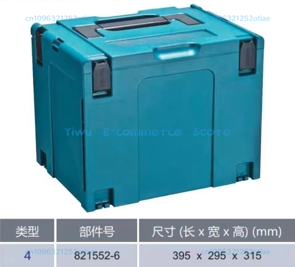 Toolbox Parts Hardware Accessories Storage Box Multifunctional ...