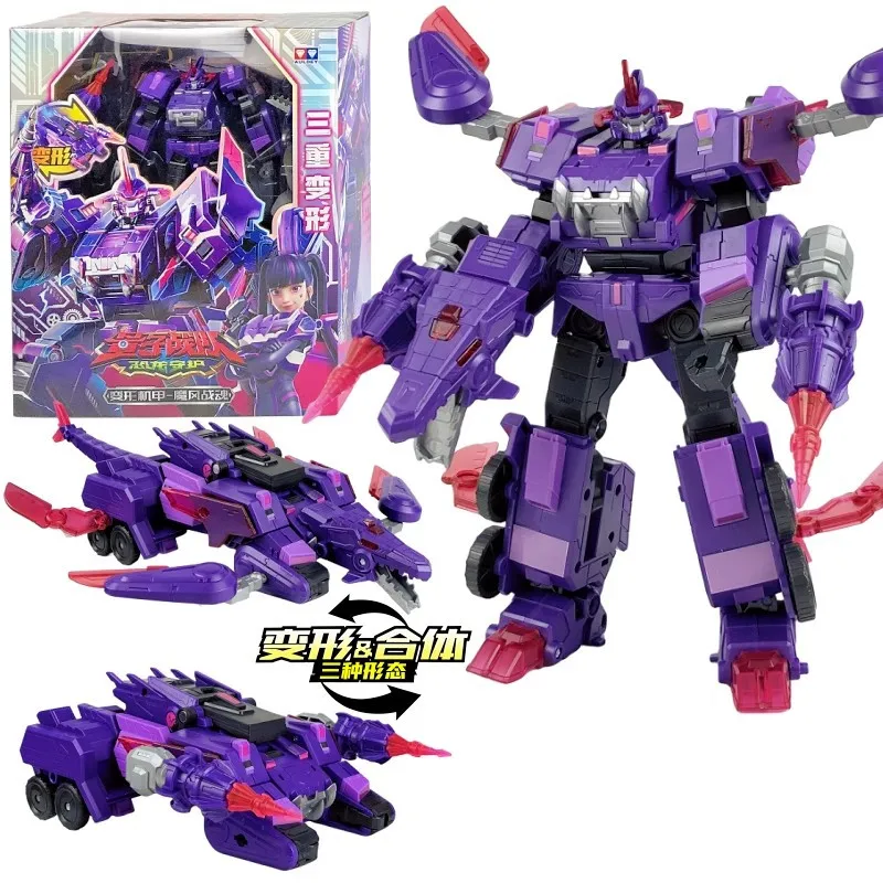 2-in-1-Quantum-Troops-Transform-Combined-Robot-Figures-QUANTUAM-HEROES ...