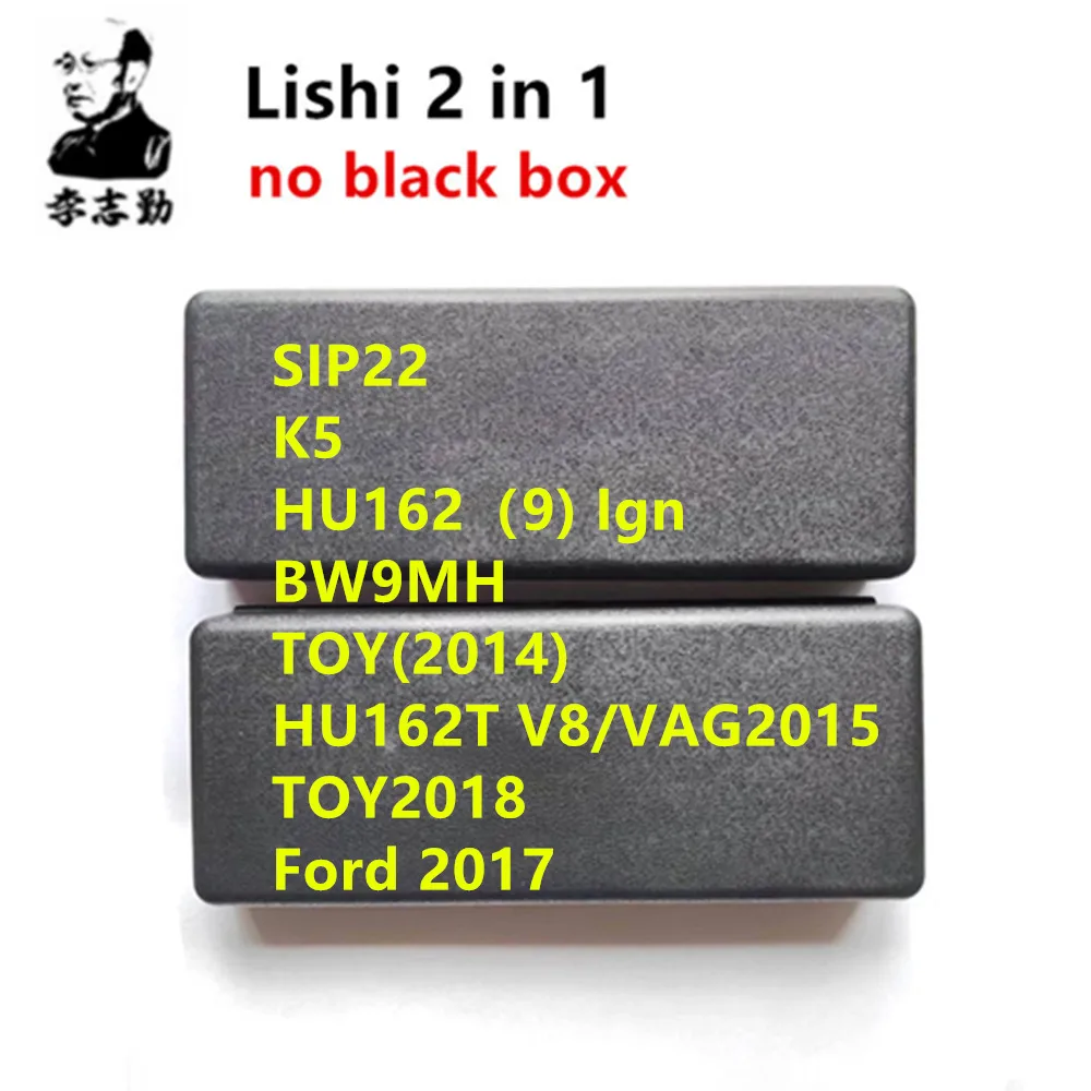 LiShi-2-In-1-tool-SIP22-K5-HU162-9-Ign-BW9MH-TOY-2014-HU162T-V8-VAG2015.jpg